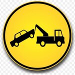 Tow trucks (Akademicheskaya ploshchad No:5), çekici hizmeti  Troitsk'ten