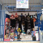 Quincaillerie Générale Chez Adja Bingerville (Bingerville, Blachon), yapı mağazası  Dünya'dan