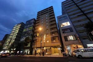 Onyado Nono Namba Natural Hot Spring (Osaka Prefecture, Osaka, Chuo Ward), otel  Osaka'dan