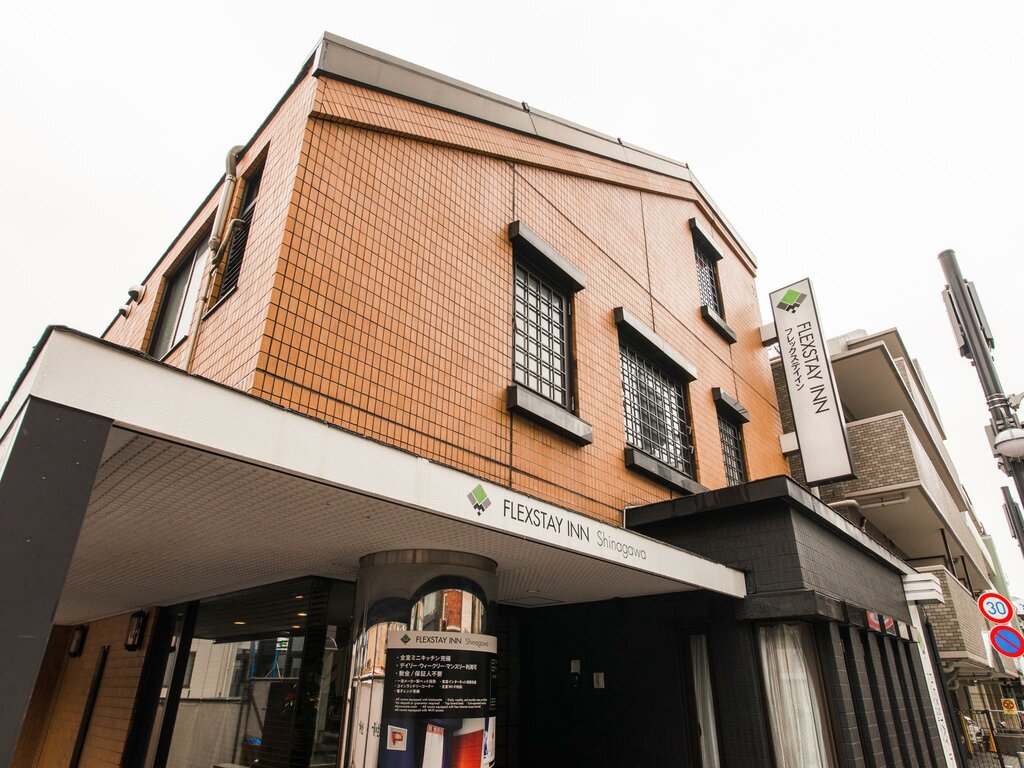 Otel FLEXSTAY INN Shinagawa, Tokyo, foto