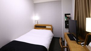 Apa Hotel Tokyo Itabashi Ekimae (Tokyo Metropolis, Special Ward Toshima), otel  Tokyo'dan