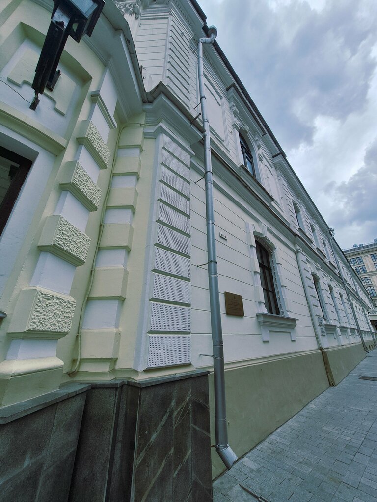 Turistik yerler Номерные бани, жилые квартиры, Moskova, foto