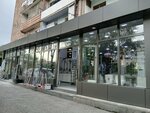 Vite Group (Margaryan Street No:20), yapı mağazası  Erivan'dan