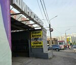 Сезонное хранение шин (60 Let Obrazovaniya SSSR Avenue No:50А/1), depo hizmetleri  Krasnoyarsk'tan
