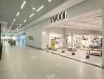 Twool (Baranova Street No:87), giyim mağazası  Izhevsk'ten