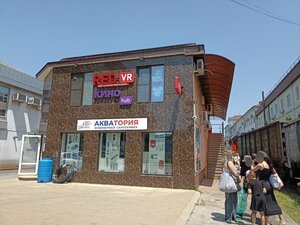 Kino hub (Gagarina Street No:7А), sinemalar  Tuapse'den