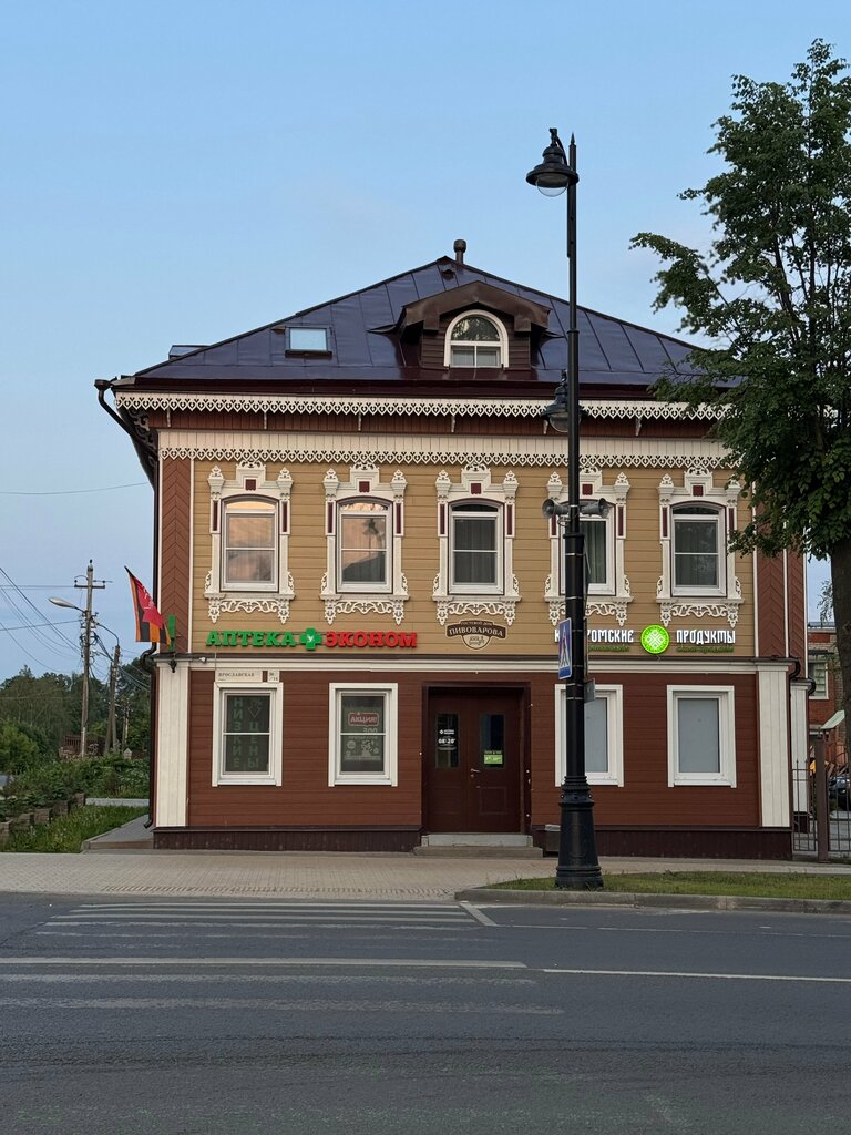 Turistik yerler Дом Пивоваровых, Ugliç, foto