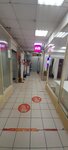 Межкомнатные двери и подвесные потолки (Sofiyskaya Street No:33к1), tavan sistemleri  Saint‑Petersburg'dan