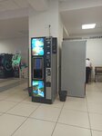 Кофейный автомат (Orenburgskii Tract Street No:138кА), kahve otomatı  Kazan'dan