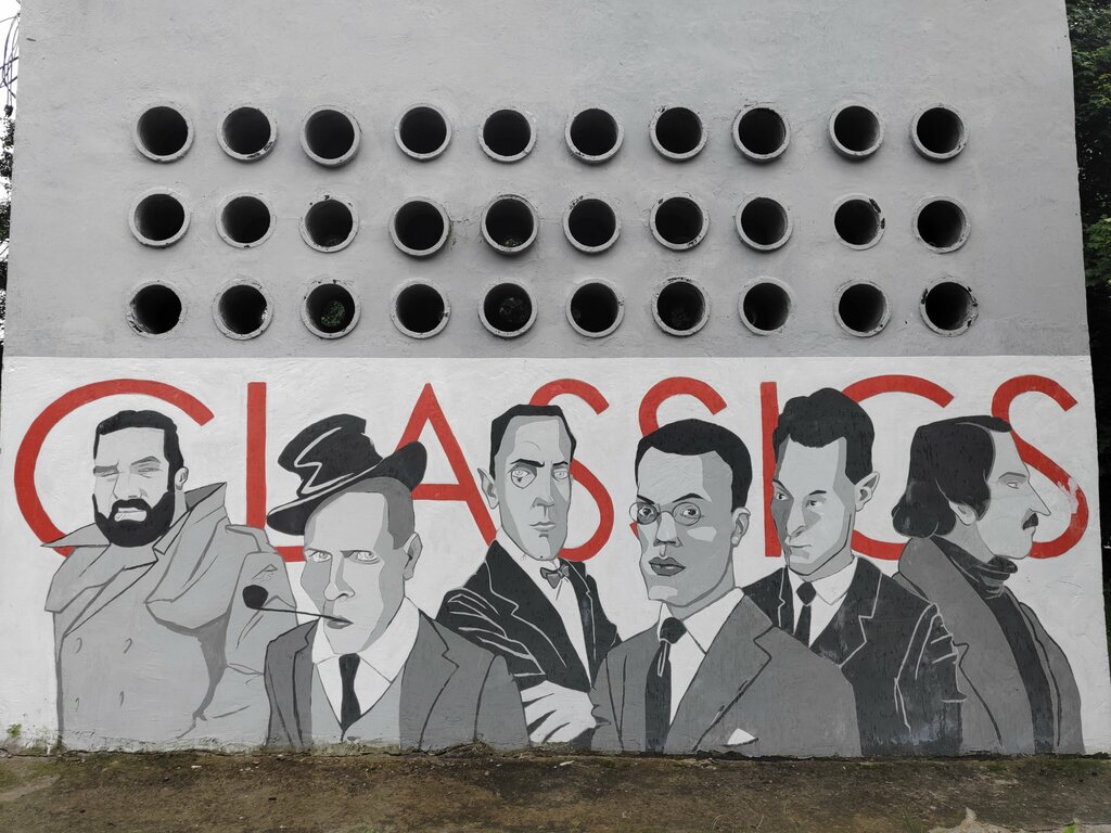 Sokak sanatı Граффити Классики, Çernogolovka, foto