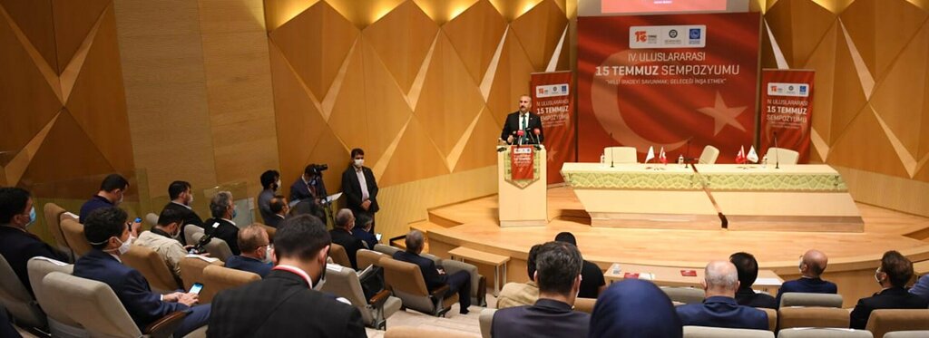 Belediyeler, devlet daireleri Edirne Denetimli Serbestlik Müdürlüğü, Edirne, foto