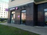 Дизайнерские платья Надежды Черных (ulitsa Petra Podzolkova No:12), giyim mağazası  Krasnoyarsk'tan