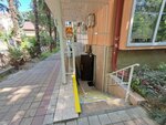 Yandex Market (Roz Street No:48, Tsentralniy Microdistrict), teslimat noktası  Soçi'den