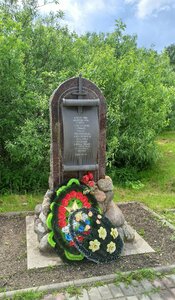 Памятный знак в честь белозерских воинов, павших на Куликовом поле (Vologda Region, Belozersk, ulitsa Sovetskiy Val), anıt, heykel  Belozersk'ten
