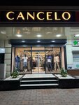 Cancelo unique (Qorasuv-1 koʻchasi No:15/3), giyim mağazası  Taşkent'ten
