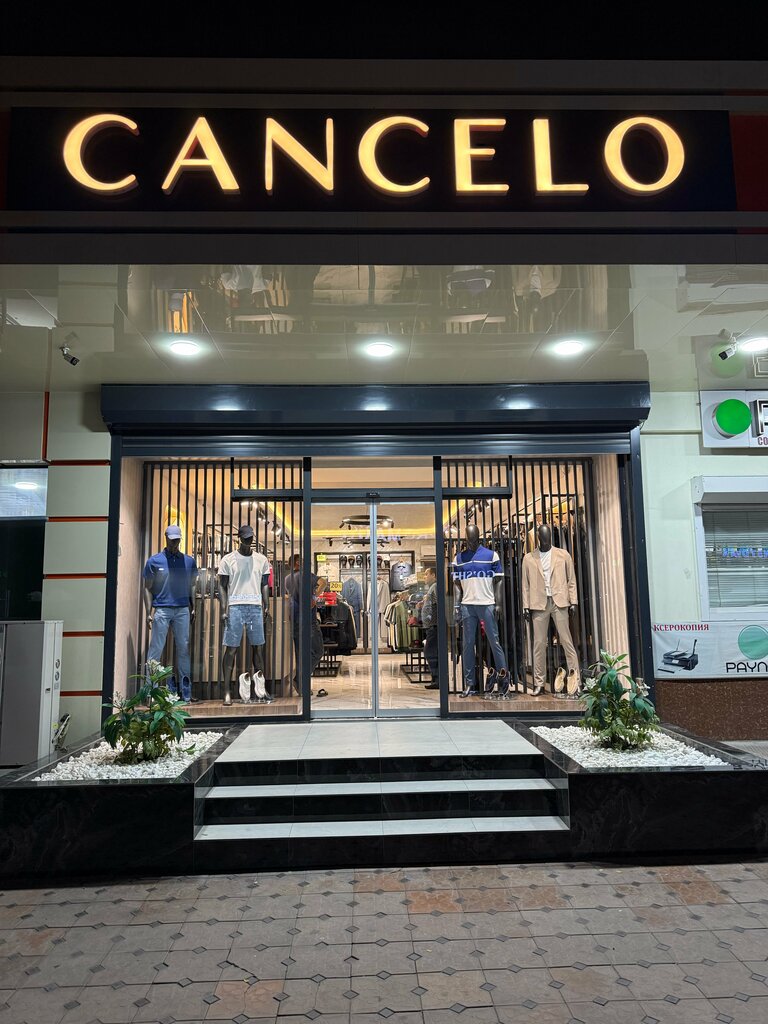 Giyim mağazası Cancelo, Taşkent, foto