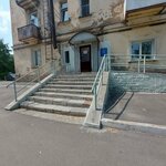 Кузбасская детская клиническая больница имени профессора Ю.Е. Малаховского, физиоотделение (ulitsa Lenina No:54), çocuk hastaneleri  Novokuznetsk'ten
