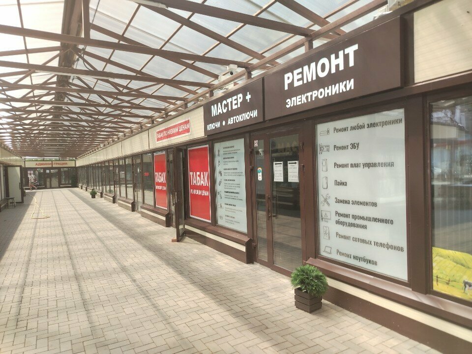 Bilgisayar teknik servisleri Octa-Service, Samara, foto