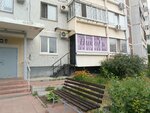 Николь (Ulyanovskiy Avenue No:13), kuaförler  Ulyanovsk'tan