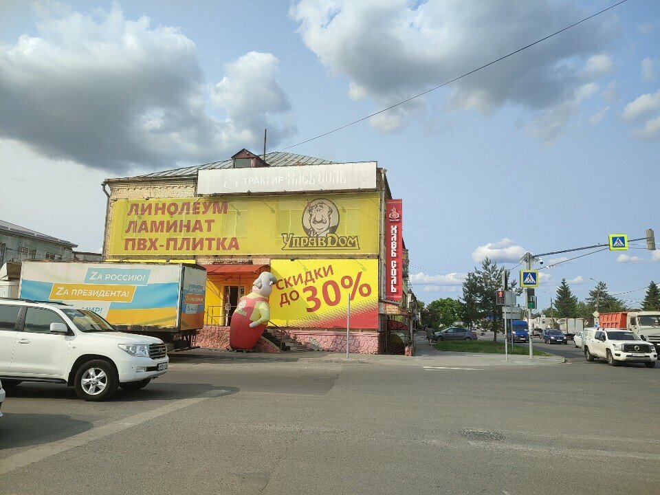 Şehir planlama Tsentr blagoustroystva, Orel, foto