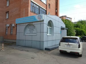 Tsentr sovremennoy flebologii i profilakticheskoy meditsiny (ulitsa Krupskoy No:1Б), tıp merkezleri ve klinikler  Krasnoyarsk'tan