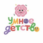 Умное детство (ulitsa Kirilla Rossinskogo No:3/1), çocuk gelişim merkezleri  Krasnodar'dan