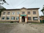 Apteka № 16 (ulitsa Lenina No:1, posyolok gorodskogo tipa Pokrovskoye), eczaneler  Orlovskaya oblastından