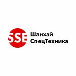 Шанхай Спецтехника (3-ya Transportnaya ulitsa No:8А), özel üretim araç ve ekipmanları  Ulan‑Ude'den