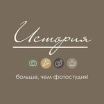 История (Moskovskiy Avenue No:9, Voronezh), profesyonel fotoğraf stüdyosu  Voronej'den