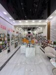 Trend Parfum (Sharaf Rashidov Avenue No:97-98), kozmetik ve parfümeri mağazaları  Cizzak'tan