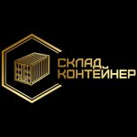 Container depot (Rechnaya Street No:8Б), depo hizmetleri  Krasnogorsk'tan