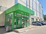 Т-Банк (Parkhomenko Avenue No:7), atm'ler  Saint‑Petersburg'dan