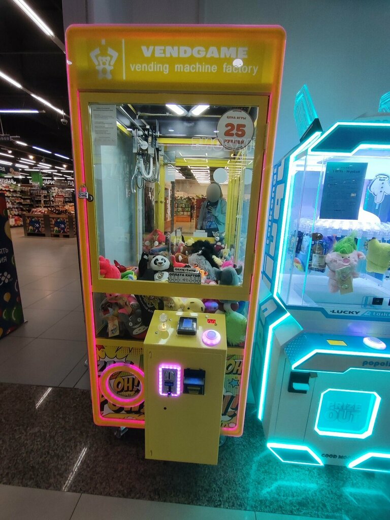 Oyun makinesi Vendgame, Tver, foto