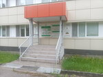 Бэби-бокс (No:1, 9th Complex), sosyal yardım kuruluşları  Naberejniye Çelny'den (Yar Çallı'dan)