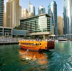 LLC Trawego Travel & Tourism (Al Fardan Building, Al Hamriya, Bur Dubai, Dubai), seyahat acenteleri  Dubai'den