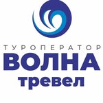 Volna (Goncharova Street No:11), seyahat acenteleri  Ulyanovsk'tan