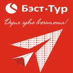 Best Tour (Severnaya ulitsa No:76), seyahat acenteleri  Solikamsk'tan
