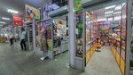 Домашний трикотаж (ulitsa Rozy Lyuksemburg No:297А/1), örme üretimi  Irkutsk'tan