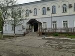 Outpatient Trauma Service № 1 (ulitsa Postnikova No:11А), travmatoloji  Orenburg'dan
