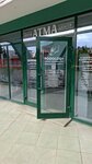 Laser magic (Gorkogo Street No:87к5, Tsentralniy Microdistrict), epilasyon  Soçi'den
