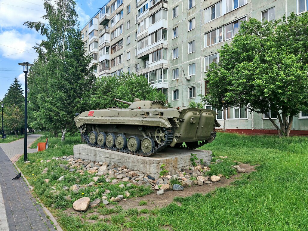 Teknoloji anıtı БМП-1, Tomsk, foto
