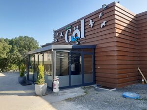 Ergene Göl Restoran (Tekirdağ, Ergene, Marmaracık Mah., 14. Cad., 52/1), restoran  Ergene'den
