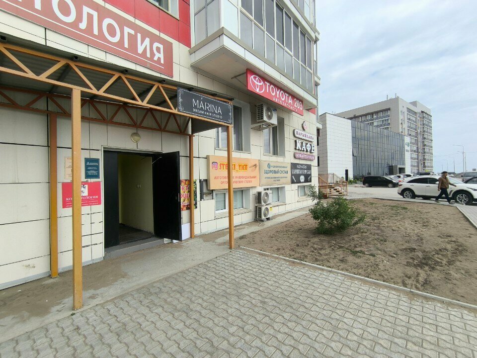 Kemik hastalıkları doktoru Здоровый сустав, Yakutsk, foto