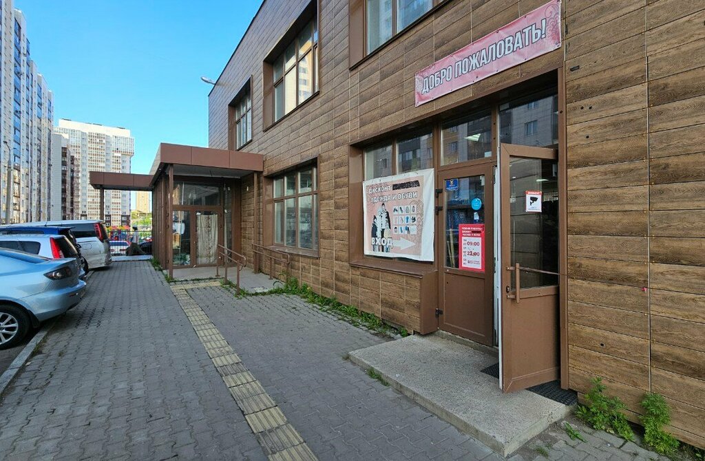 Giyim mağazası Планета одежды и обуви, Krasnoyarsk, foto
