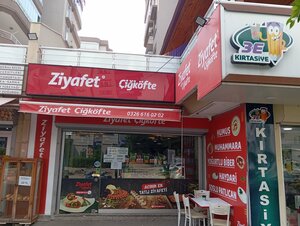 Ziyafet çiğköfte (Hatay, İskenderun, Sakarya Mah., 1857. Sok., 37/5A), restoran  İskenderun'dan