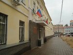 Администрация города Нижнего Новгорода, отдел по работе с обращениями граждан и предпринимателей (Chernoprudskiy pereulok No:4, Nizhniy Novgorod), belediyeler, devlet daireleri  Nijni Novgorod'dan