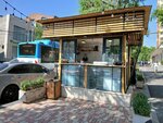 Euphoria (Yerevan, Beknazaryan Street), al götür kahve  Erivan'dan