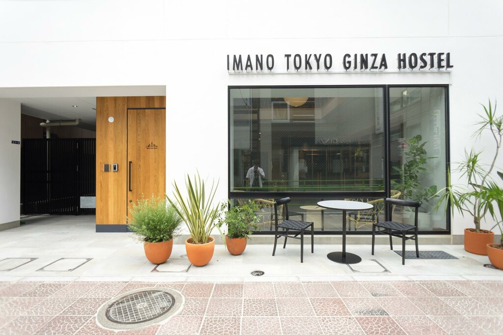 Otel Imano Tokyo Ginza Hostel, Tokyo, foto