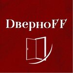 Dvernoff (Yubileynaya ulitsa No:111), kapılar  Berezniki'den