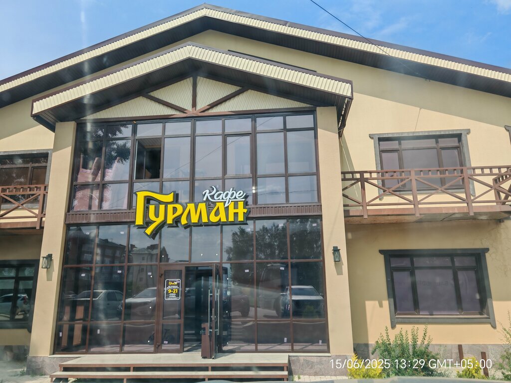 Kafe Гурман, Birsk, foto